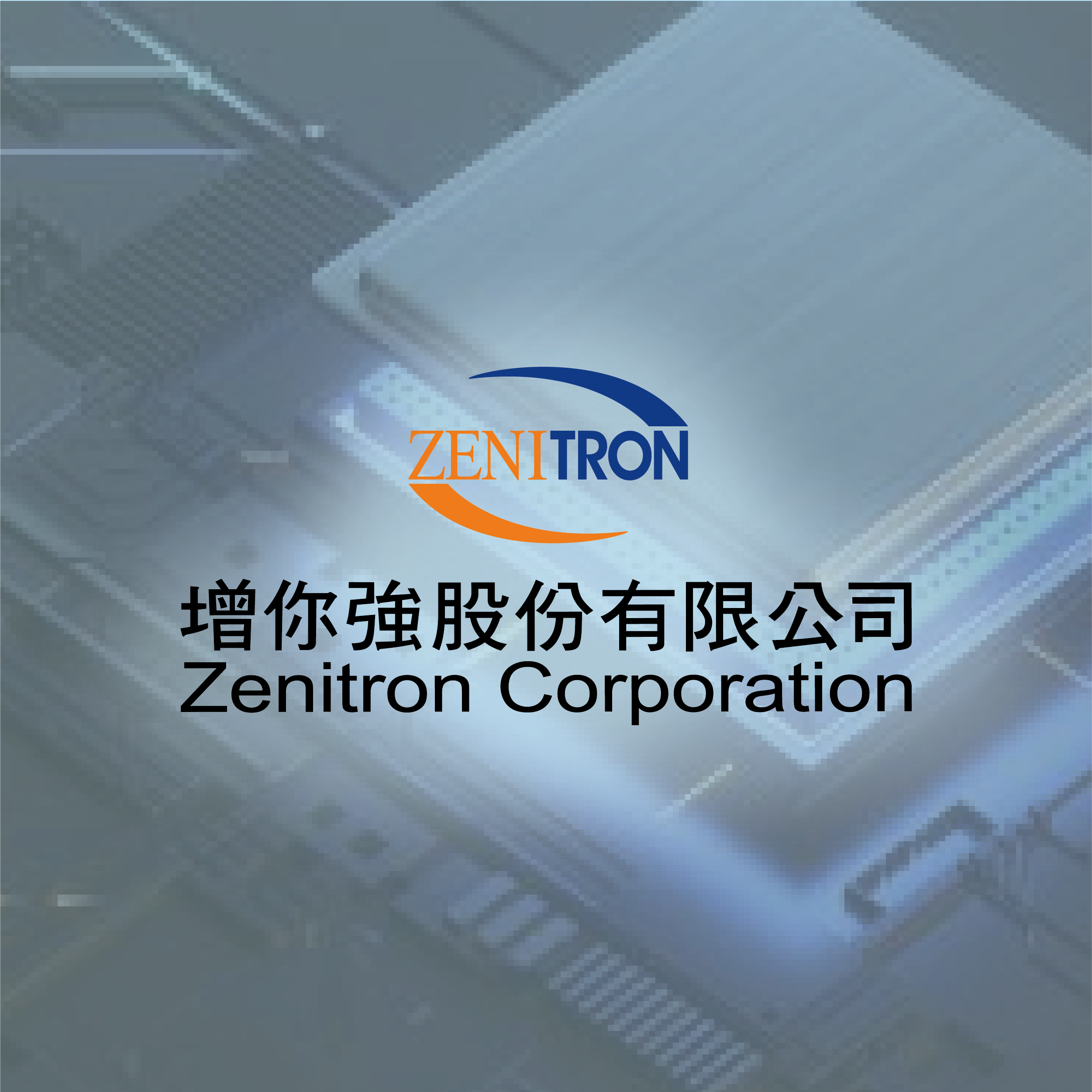 Sensortek 昇佳電子