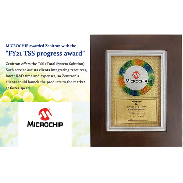 MICROCHIP Award
