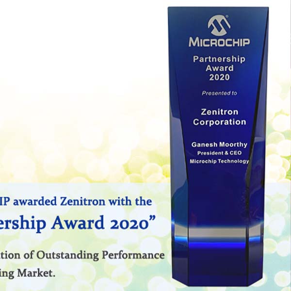 增你強榮獲 MICROCHIP 2020年度合作夥伴獎項