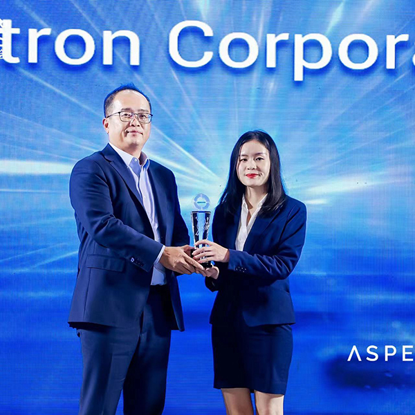 ASPENCORE's ESM-China awarded Zenitron with the "Outstanding ...