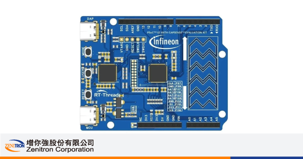 英飛凌聯合RT-Thread發佈全新MCU開發板