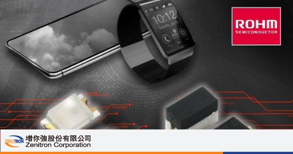 ROHM確立業界最小等級※短波長紅外（SWIR）元件量產技術